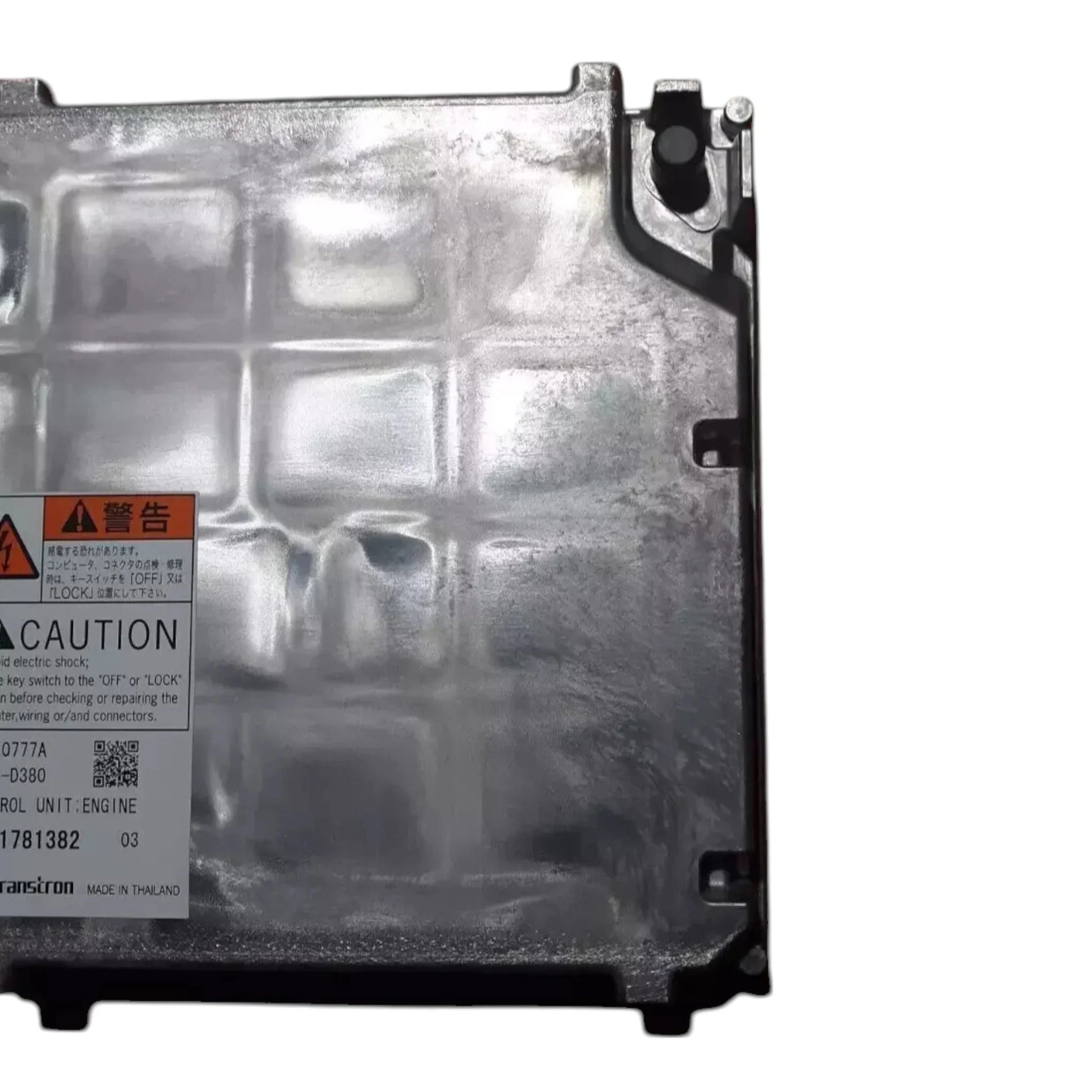 98178138 Genuine Isuzu ECU Engine Control Unit – ADVANCED TRUCK PARTS
