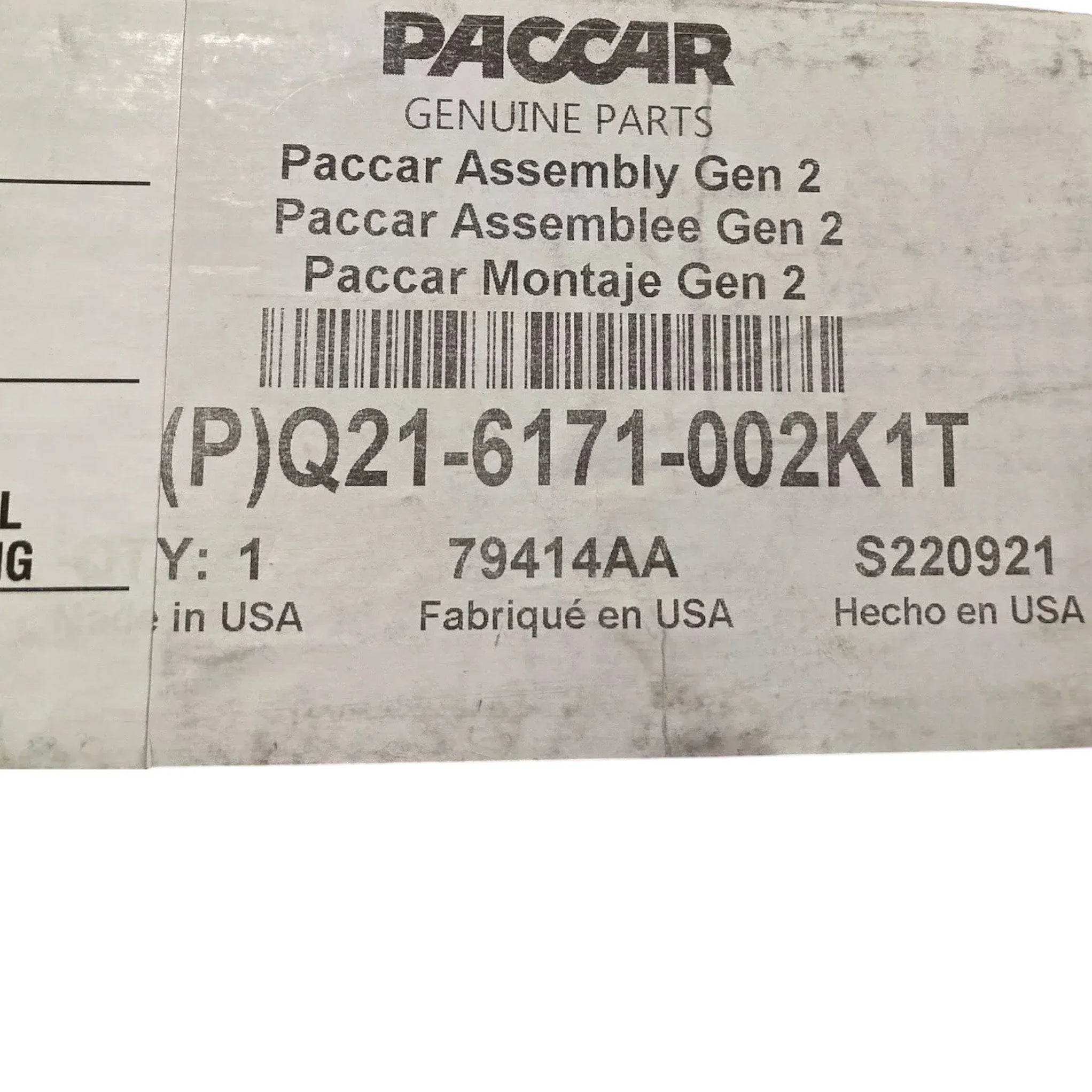 Q21-6171-002K1 Genuine Paccar Def Sensor – ADVANCED TRUCK PARTS