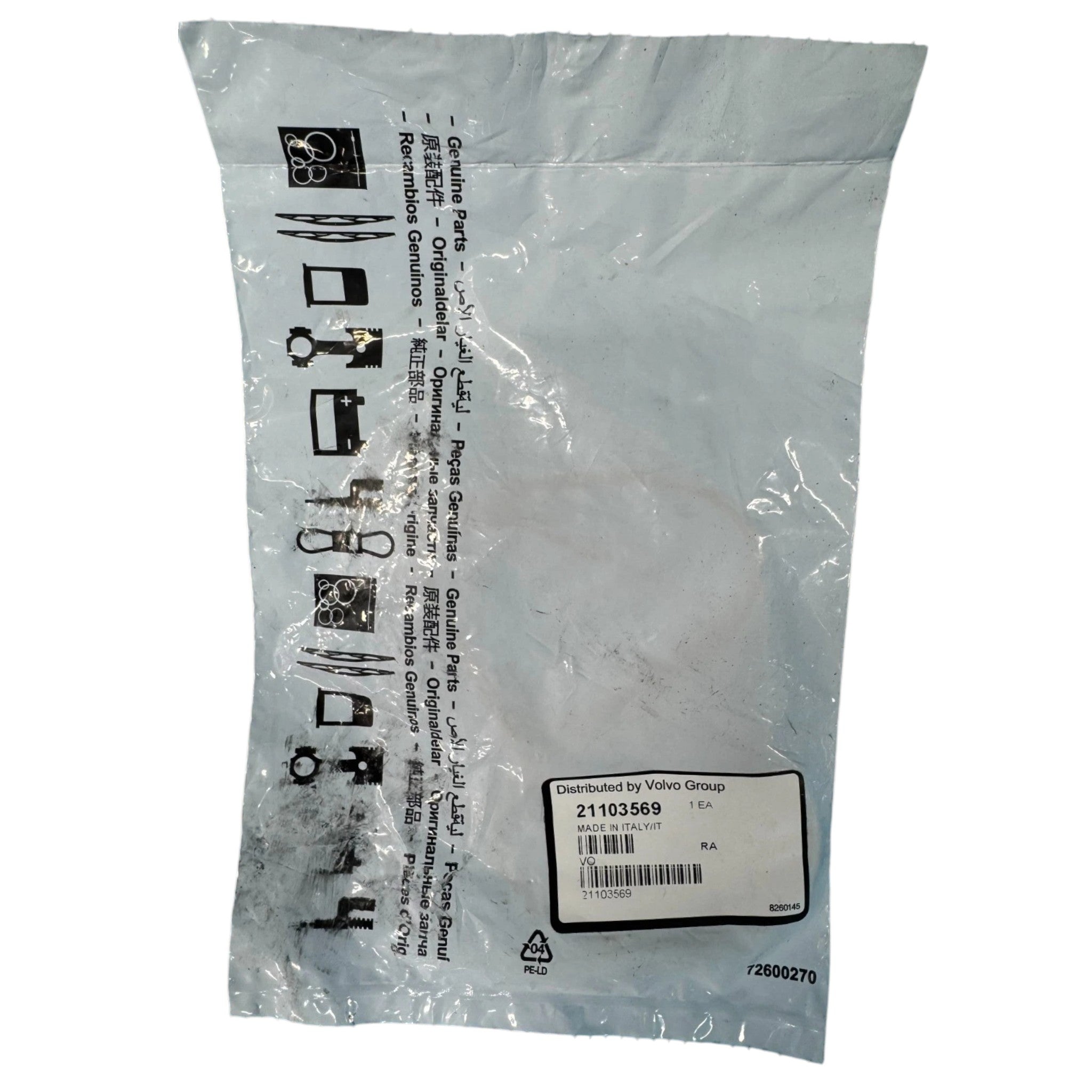 5327046RX Genuine Cummins Turbocharger With Actuator HE300VG — ADVANCED ...